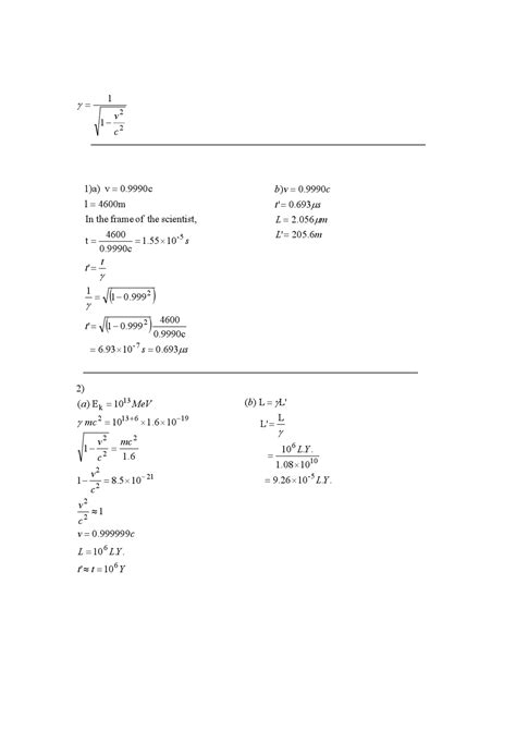 positions of particle physics solved past exam docsity