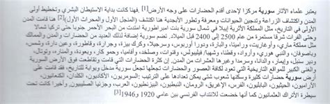 Opencv Segment Text From Bad Lightining Images Using Python Stack