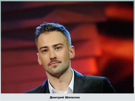 Муж Жанны Фриске — Дмитрий Шепелев фото биография личная жизнь