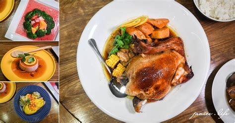 台東美食｜秘食私廚｜盡情享受當季食材．客家風味無菜單料理 潔妮食旅生活