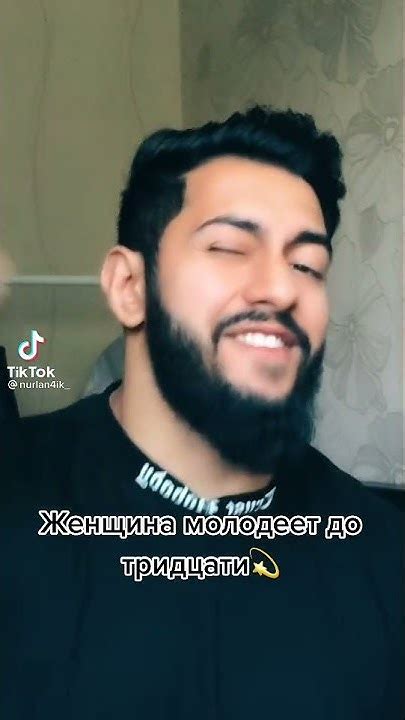 подскажите пожалуйста как называется песня Youtube