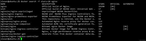 Docker镜像管理命令