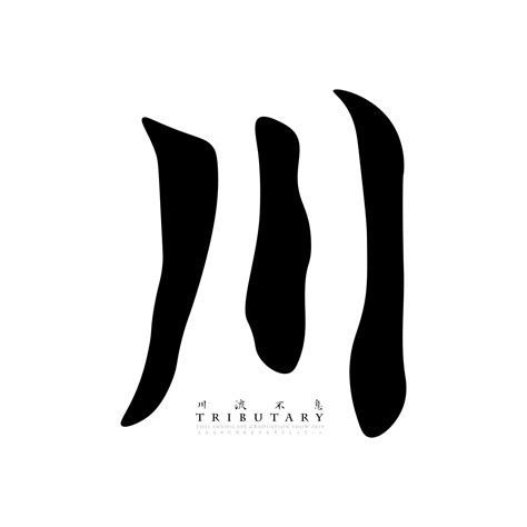 Thei Landscape Architecture Graduation Show