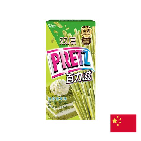 Glico Pretz Double Matcha Vanilla Biscuit Stick Snack 45g