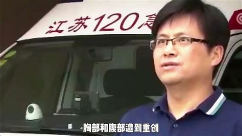 社会大哥被反杀，《第二十条》的原型人物，正当防卫的里程碑案件 Youtube