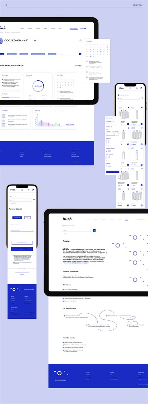 B2B Web Platform UI UX Design On Behance B2B Web Platform UI UX Design On Behance
