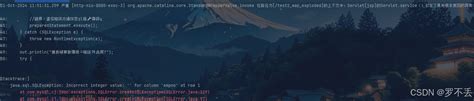 Tomcat异常日志中文乱码怎么解决tomcat日志乱码 Csdn博客