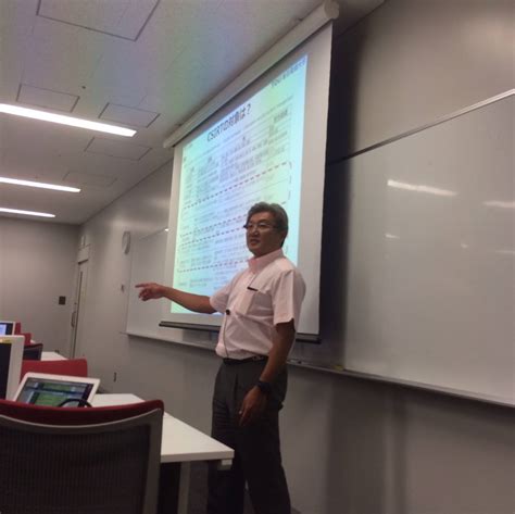 Cysec：東京電機大学 国際化サイバーセキュリティ学特別コース 本日のセキュリティインテリジェンスと心理・倫理・法授業は大河内講師によるcsirtの目的、意義、組織連携）の目的に関する