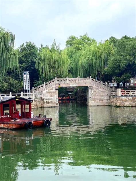 新闻晨报