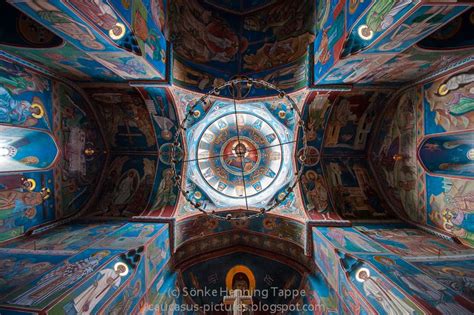 შობის სადღესასწაულო ღამისთევის მსახურება