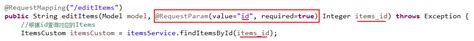 【springmvc学习05】springmvc中的参数绑定总结sprinmvc数据绑定心得 Csdn博客