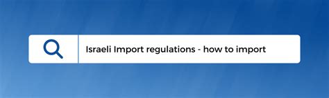 Navigating Import Regulations How To Determine If Your Product