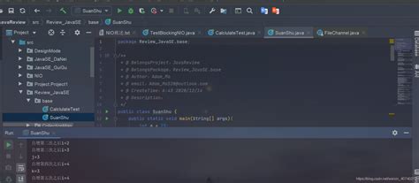 【idea报错】error1 1 Java 非法字符 ‘ufeff‘，error1 10 Java 需要class Interface或enum Csdn博客