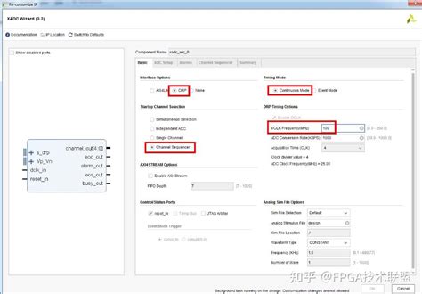 Xilinx 7系列FPGA内置ADC 知乎