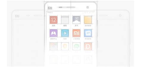 Xiaomi Lança O Miui 6 Uma Interface Para Android Com A Cara Do Ios