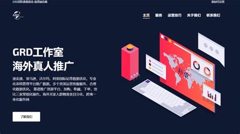 速卖通主图的优化 知乎