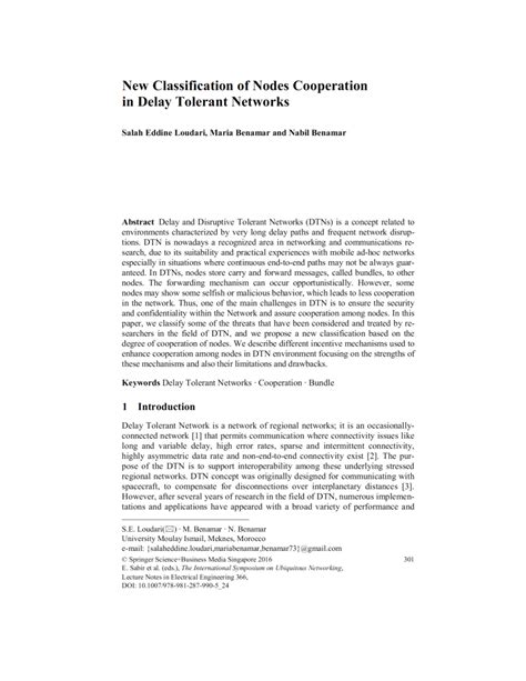 Pdf New Classification Of Nodes Cooperation In Delay Tolerant Networks