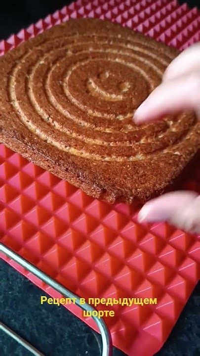 Пирог ГОТОВ На Атаку по ДД дд дюкан диета еда правильноепитание Youtube