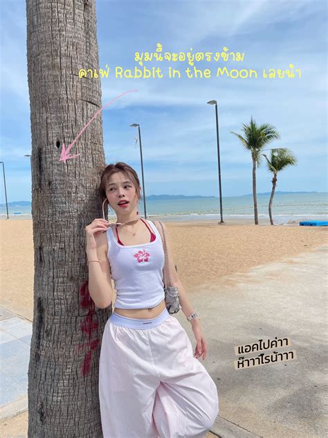 Ootd🏖️🌸 แกลเลอรีที่โพสต์โดย Bibikhi Lemon8