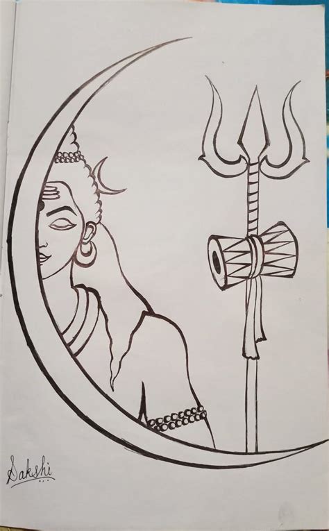 lord shiva in 2024 easy love drawings easy mandala drawing cool