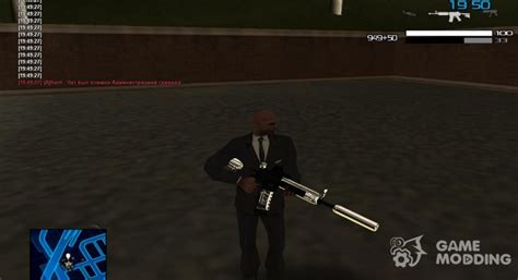 Simple C Hud For Gta San Andreas