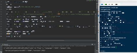 Apache Rocketmq远程代码执行漏洞 Cve 2023 37582 安全通告 安全内参 决策者的网络安全知识库