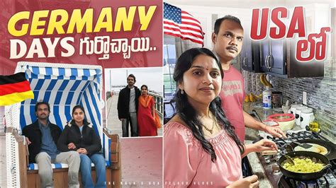 #diml 💕 అప్పటి memories | Telugu Vlogs from USA | Husband wife bonding ...