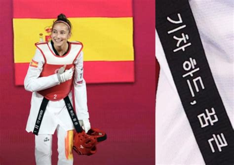 기차 하드 꿈 큰 번역 실수 태권소녀 새 검은 띠 매고 올림픽 나올까 파리올림픽