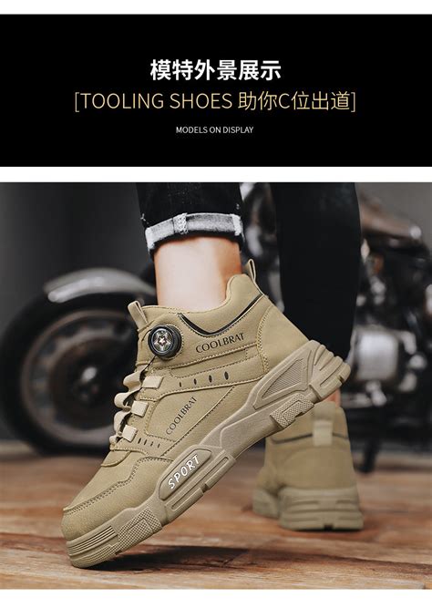 【翰元】 工装靴 男生工装靴 時尚休閒工裝靴 小衆男鞋 皮麵防水馬丁靴 加絨潮流 百搭防滑耐磨鞋子男 蝦皮購物