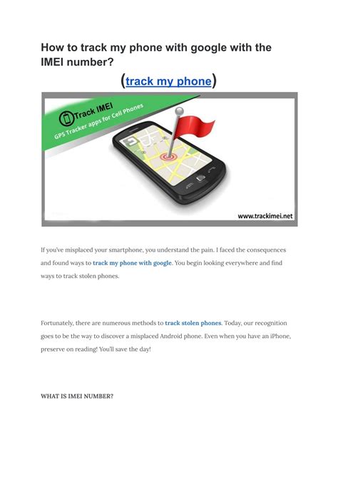 PPT How To Track My Phone With Google With The IMEI Number PowerPoint Presentation ID