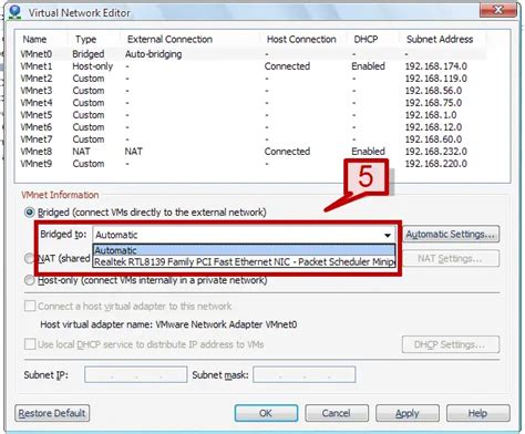 How To Configure VMware Virtual Network Techyv Com