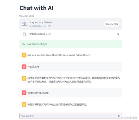 Streamlit Langchain 实现rag问答机器人rag Streamlit开发 Csdn博客