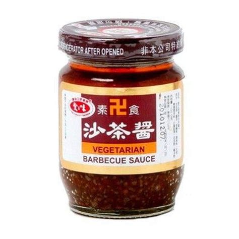 Shacha Sauce For Hot Pot At Tyler Mcintyre Blog