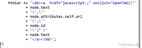 Layui之动态选项卡tabandiframe使用layui Tab Csdn博客 Layui之动态选项卡tabandiframe使用layui Tab Csdn博客