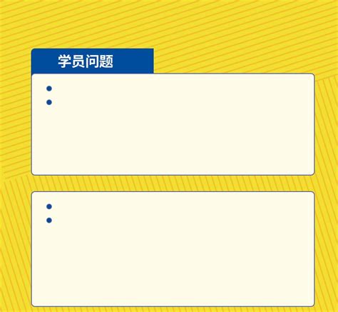 Go Web开发教程 我要自学网