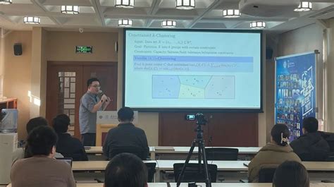 静5青年讲座回顾：吴旋博士介绍针对受限聚类问题的核心集构造算法框架 新闻动态 北京大学前沿计算研究中心