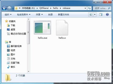Qt经典出错信息之qapplication No Such File Or Directory51cto博客qt莫名其妙的出错