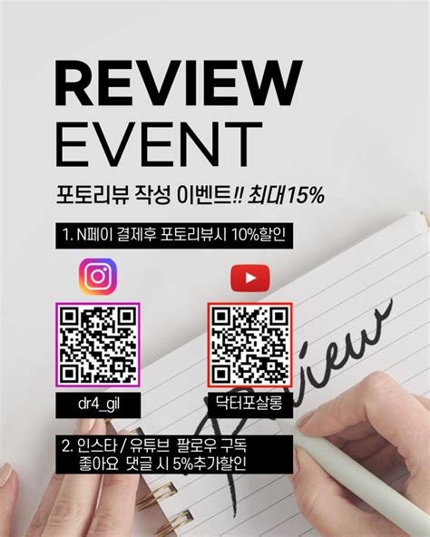 미사역미용실 미사바버샵 미사남자머리 미사미용실 암사미용실 하남가발 강동구가발 닥터포살롱 대표원장길 안녕하세요 닥터포살롱 맨즈헤어 미사점입니다 다운펌의 필요성을 보여드리