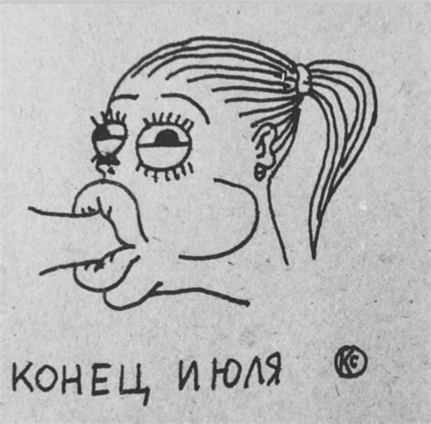 интимные шуточки 😍