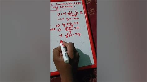 Equation Solved By Ganesh Sir Maths Youtube