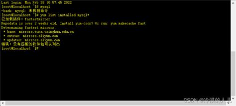 在linux下下载安装数据库并安装头文件和库文件（学习记录）mibig数据库下载linux Csdn博客
