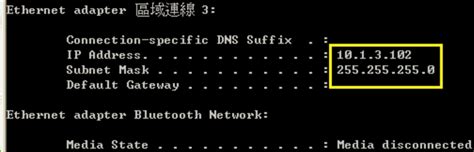 how to use dhcp option 82 on ecs4110 28t for assign different dhcp ip