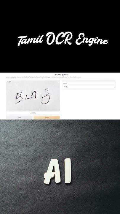 🚀tamil Ocr Demo Extract Text From Images In Seconds 🔥 Tamil Tamiltech Aiaiforbeginners