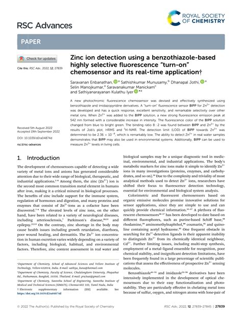 Pdf Zinc Ion Detection Using A Benzothiazole Based Highly Selective Fluorescence Turn On
