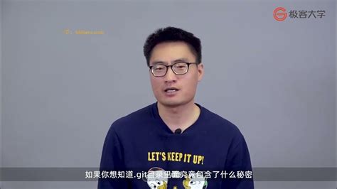 3 安装 Git、初始化仓库并做最简单的配置 Youtube