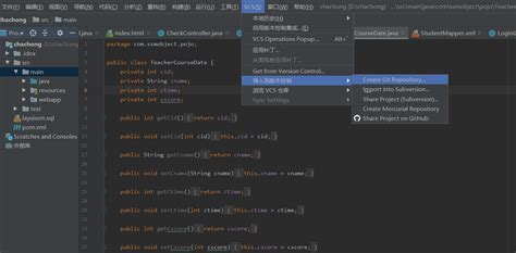 查重系统,使用github进行版本管理的详细过程怎么和github上的代码查重 Csdn博客 查重系统,使用github进行版本管理的详细过程怎么和github上的代码查重 Csdn博客