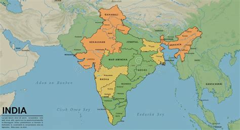 Territory Boundaries Stock Illustrations 56392 Territory Boundaries