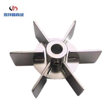 Mixing Laboratory Turbofolding Turbocharging Axial Flow Six Blade