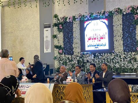 داعمون يا شباب مصر فعالية لوزارة الرياضة في المنيا لحث الشباب على