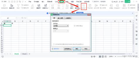 使用easyexcel导出模板并设置级联下拉及其原理分析easypoi226导出模板时动态设置下拉数据 Csdn博客